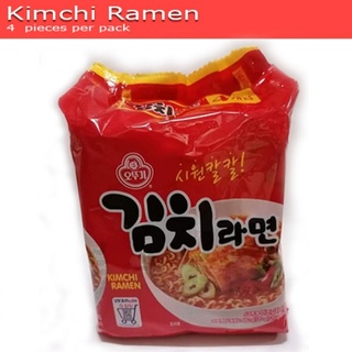 Kimchi Ramen Family Pack (4 pieces) / Cash on Delivery at 199.00 from ...