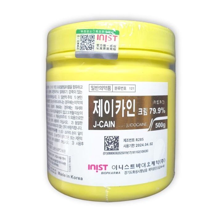 Jcain Gold 79.9% (EMLA) Topical Anesthetic 500g at 3499.00 from City of ...