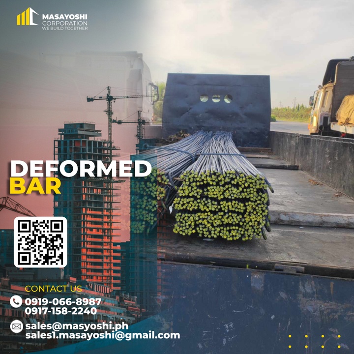 Deformed Bar Grade 33 8mm x 6meters | RSB | Corrugated Bar | Deform Bar ...