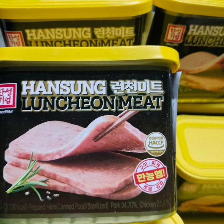 HANSUNG KOREAN LUNCHEON MEAT at 100.00 from City of Pasig ...