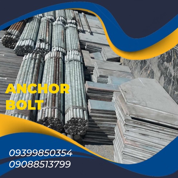 Anchor Bolt| Round Bar | MS Plate | RSC Pipe | Shafting | Swivel Clamp | PVC Pipes | 30 at 419. ...