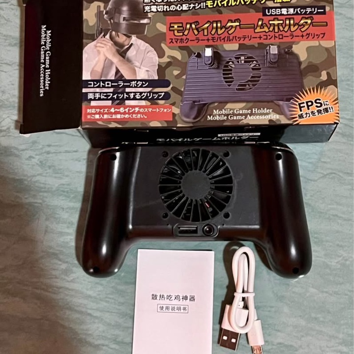 Smartphone game grip Controller iPhone Android FPS controller cooling ...